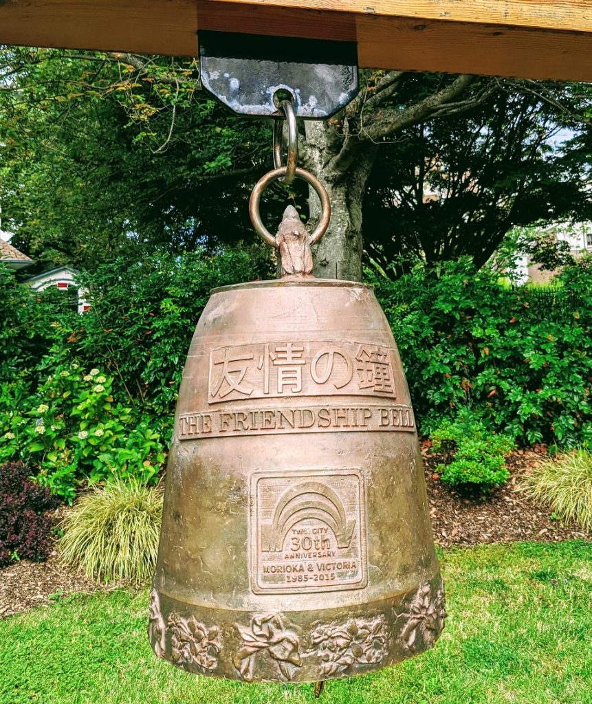 Bells for Peace | Victoria Multifaith Society